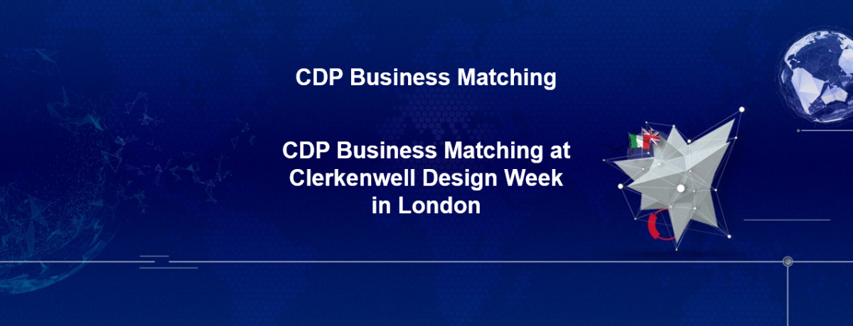 CDP Business Matching alla Clerkenwell Design Week di Londra - CDP Business Matching
